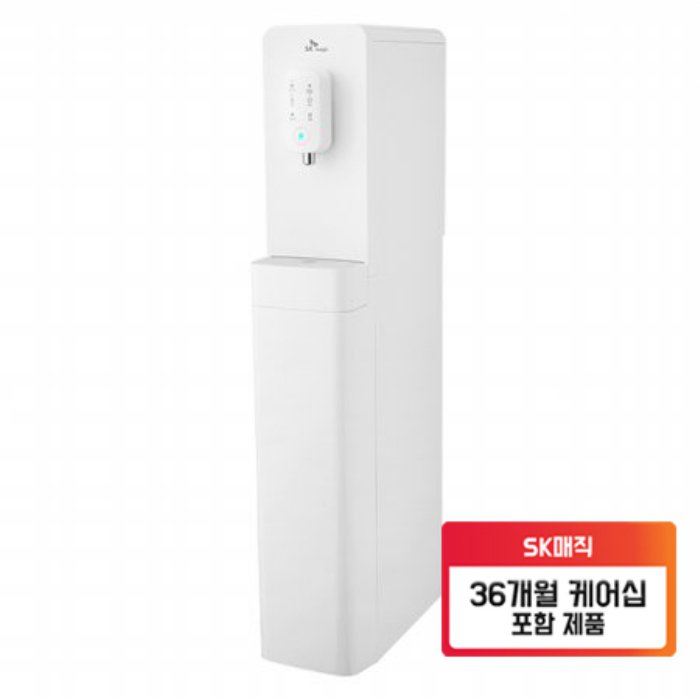 [36개월케어십]SK매직 모던 직수형 냉온 정수기 WPU-A900C (스탠드형)