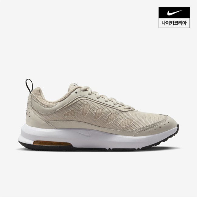 나이키 | 남성 나이키 에어맥스 AP CU4826-105 | 갤러리아몰