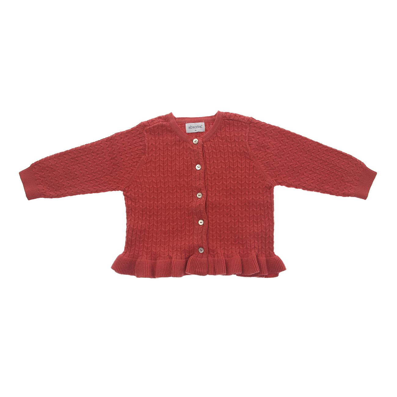 (압소바출산백일돌선물)루미에니트CDG(AY5-43201)