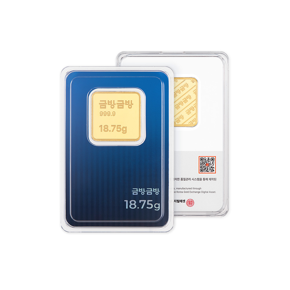 금방금방 순금 골드바 18.75g