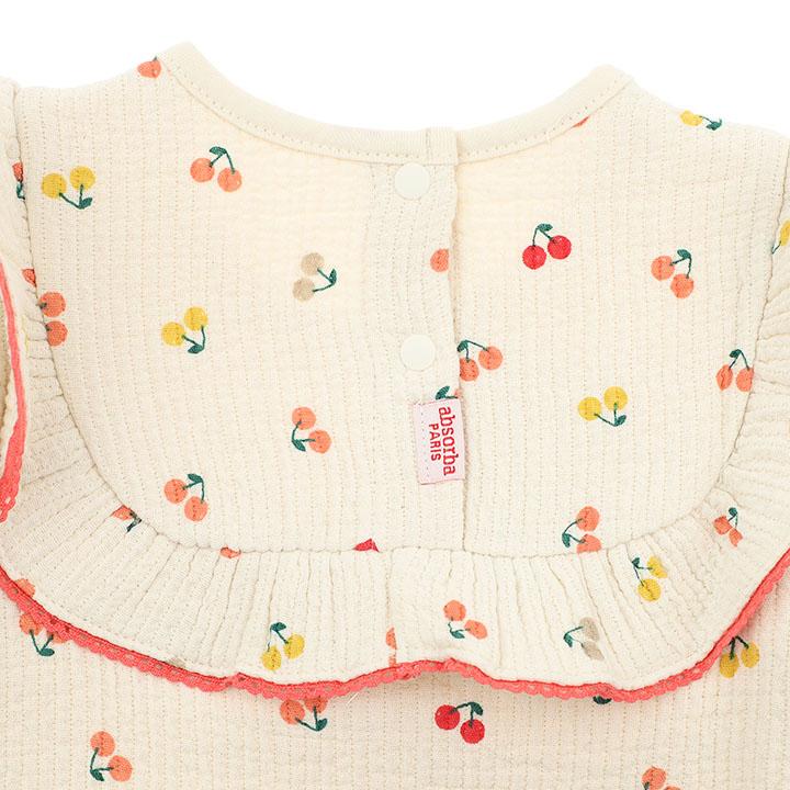 (압소바백일,돌선물)체리체상하(AY5-13001)선물포장+손수건증정