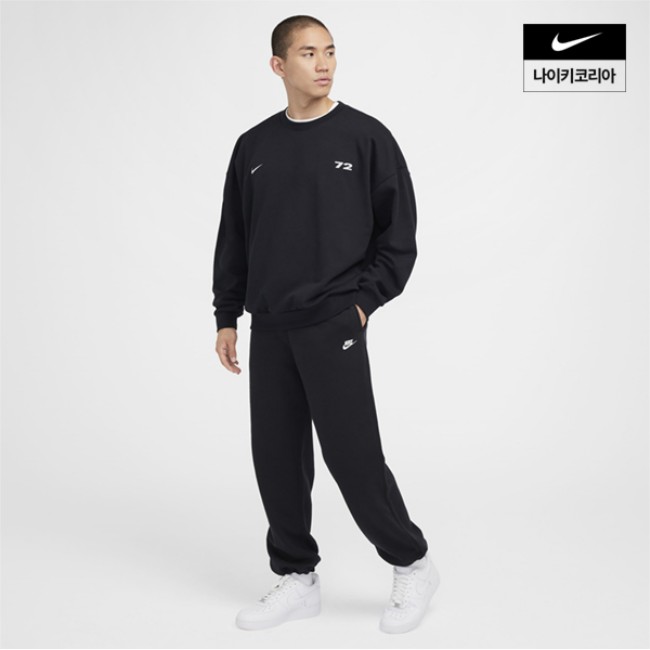 남성 나이키 클럽 플리스 번지 팬츠 FZ0810-010