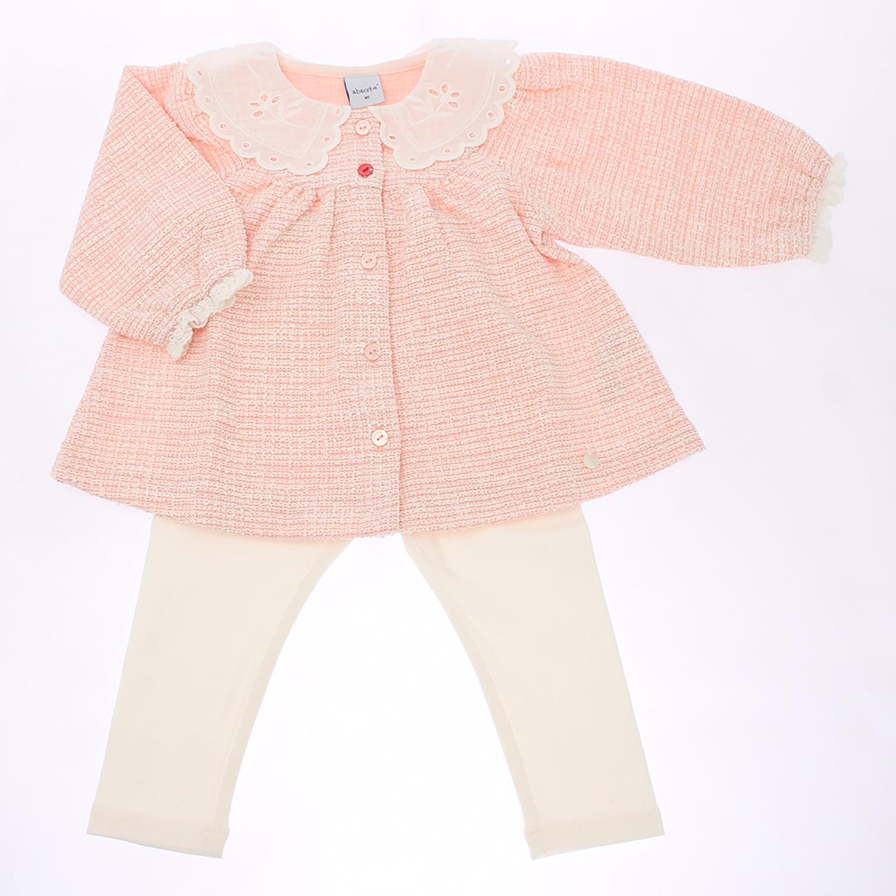 (압소바출산백일돌선물)디어리상하(AY5-21211)