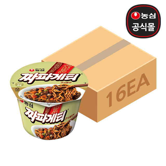 농심 | 짜파게티큰사발 123g x 16개 한박스 | 갤러리아몰